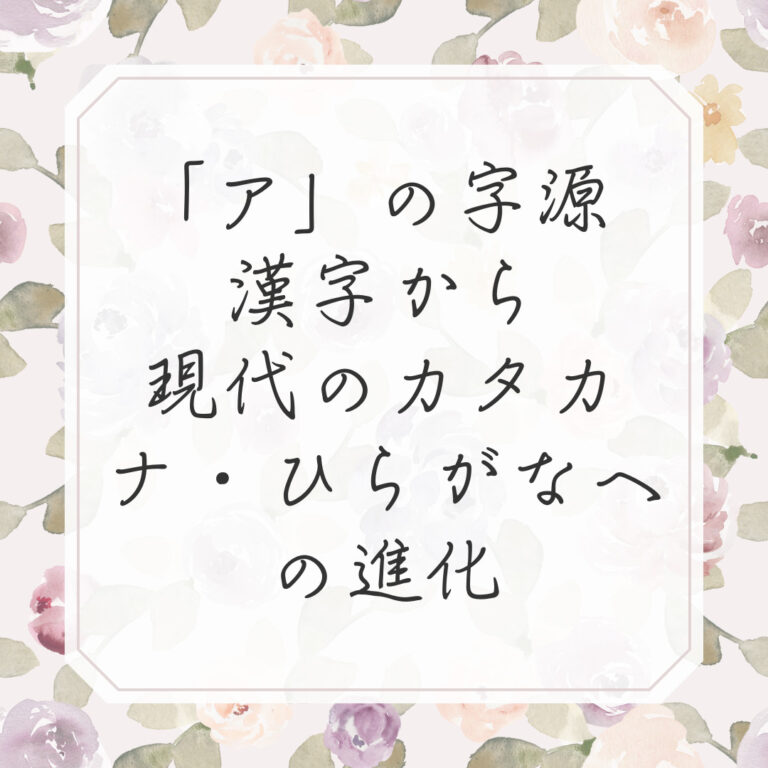 NMP完全解説：手続きから注意点まで、全てを網羅 | Hs--press