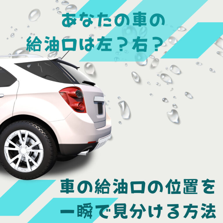 NMP完全解説：手続きから注意点まで、全てを網羅 | Hs--press