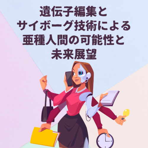 OZmall徹底解説：初心者でも簡単！お得な予約術と活用法 | Hs--press