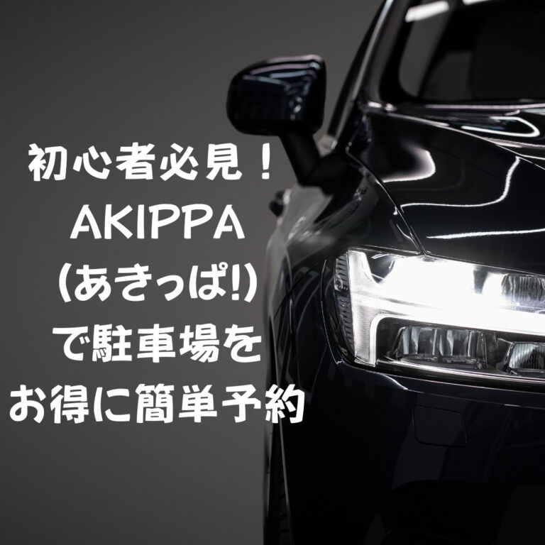 A4サイズの比率・ピクセル数・印刷の全知識｜解像度別の最適な設定方法と活用ガイド | Hs--press