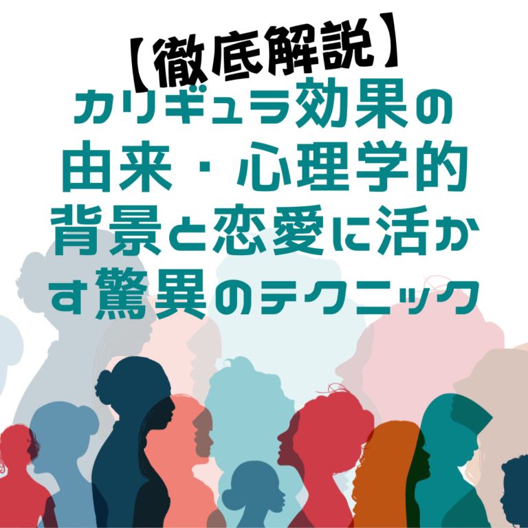 OZmall徹底解説：初心者でも簡単！お得な予約術と活用法 | Hs--press
