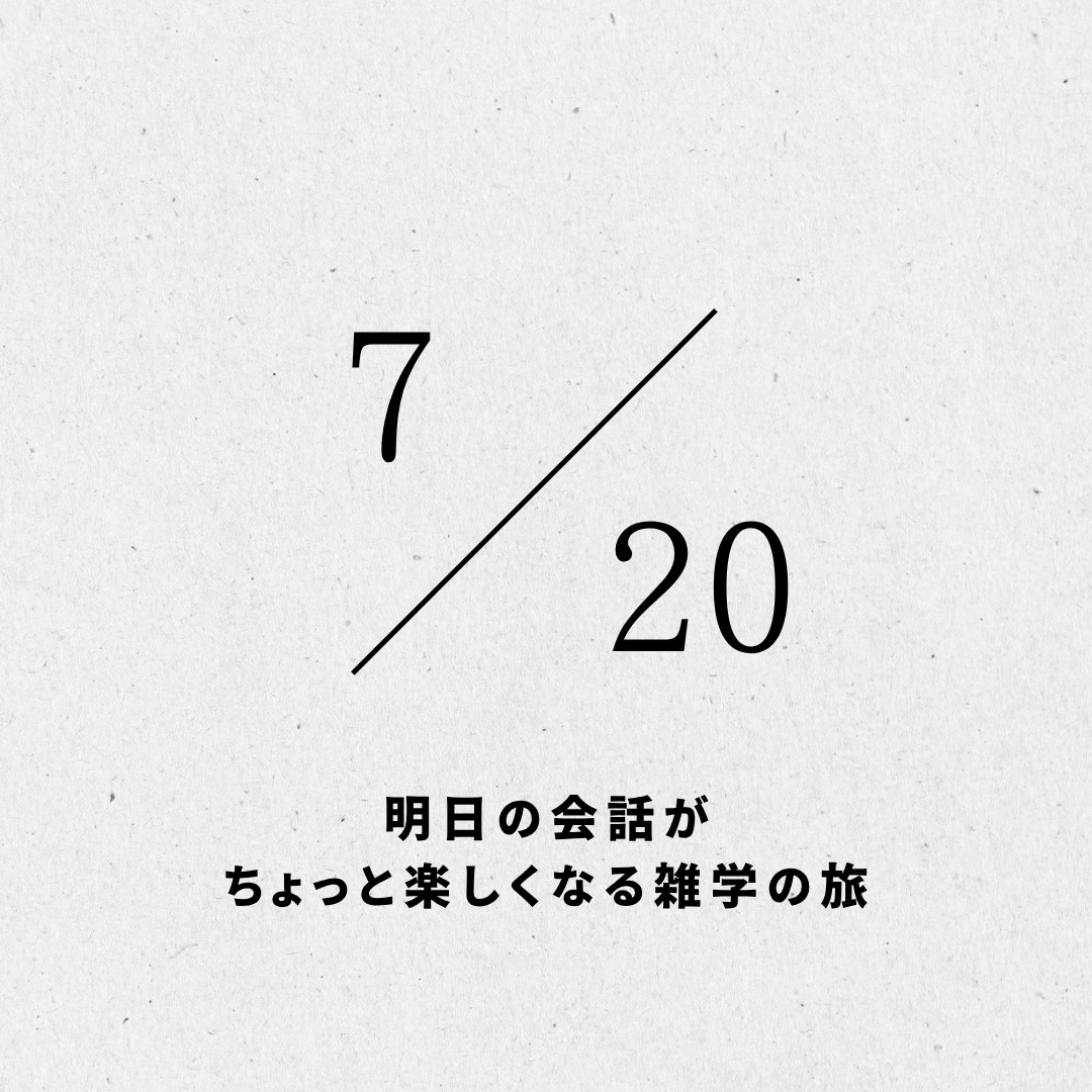 NMP完全解説：手続きから注意点まで、全てを網羅 | Hs--press
